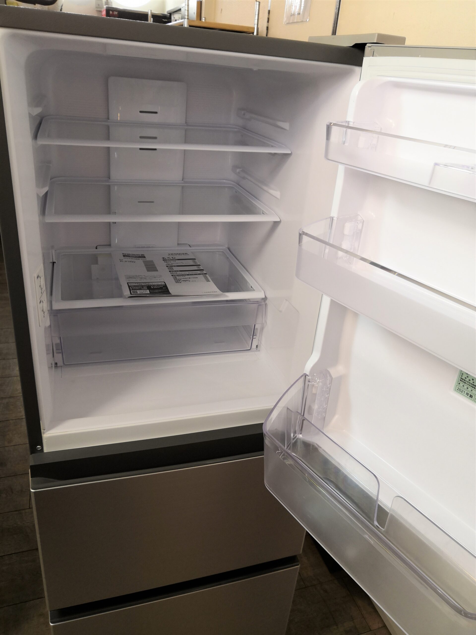 【中古】HITACHI 日立 265L 真ん中野菜室 右開き 幅54㎝ シンプル 単身 スリム 3ドア 冷蔵庫 買取しました！ | 愛知と岐阜 ...